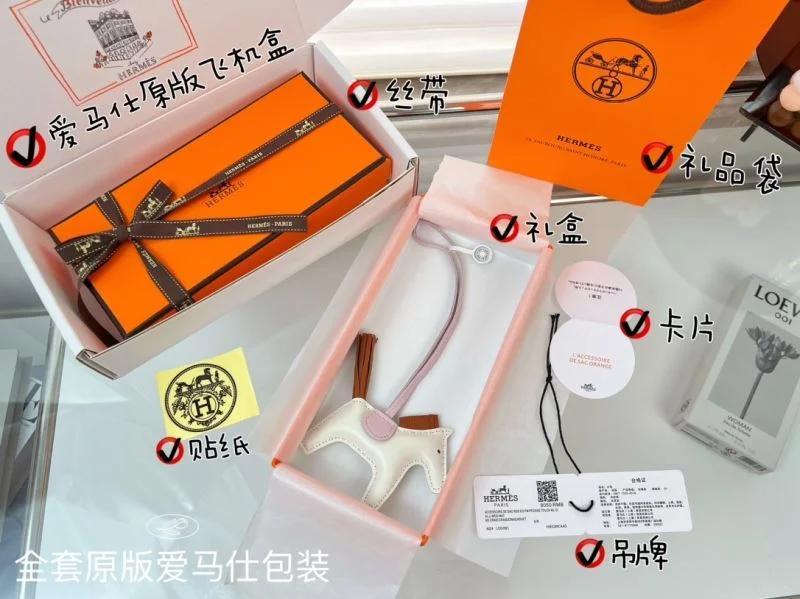 Official Hermes Handmade Pendant