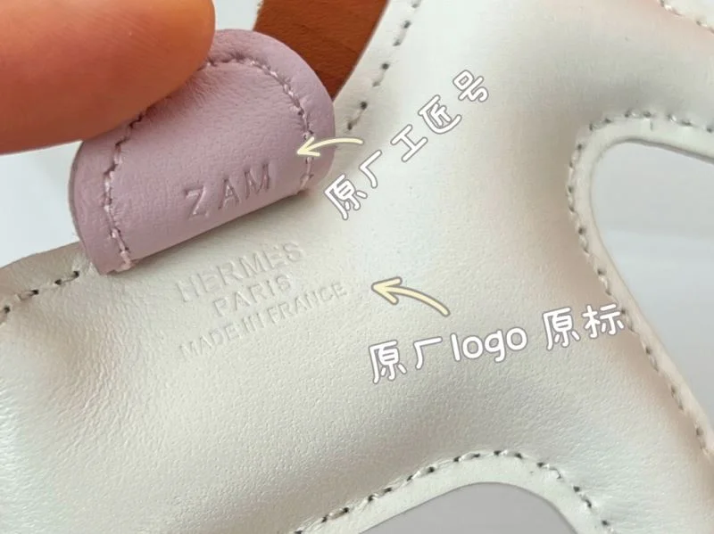 Official Hermes Handmade Pendant