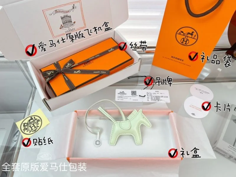 Authentic Hermes Handmade Pendant