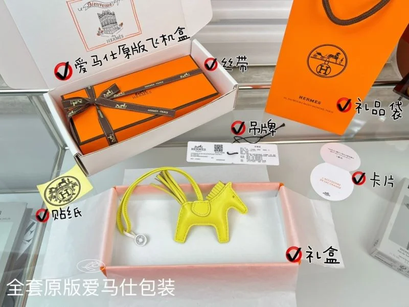 Official Hermes Handmade Pendant