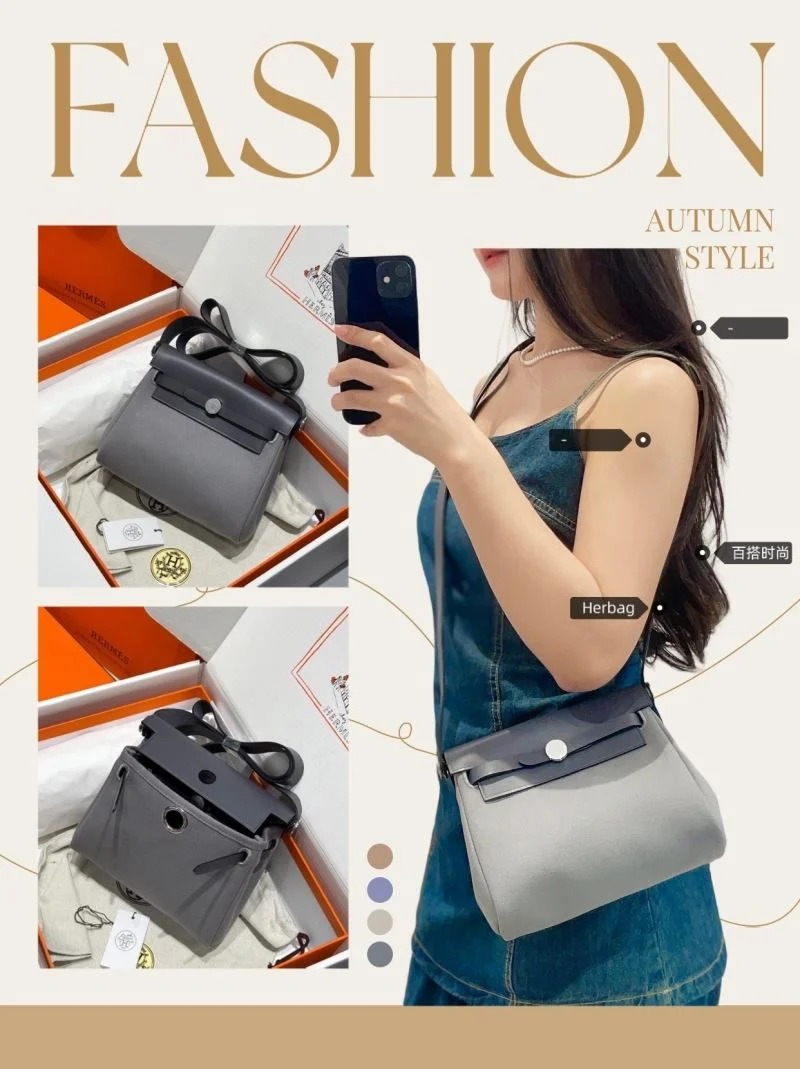 Economical Hermes Herbag Bags