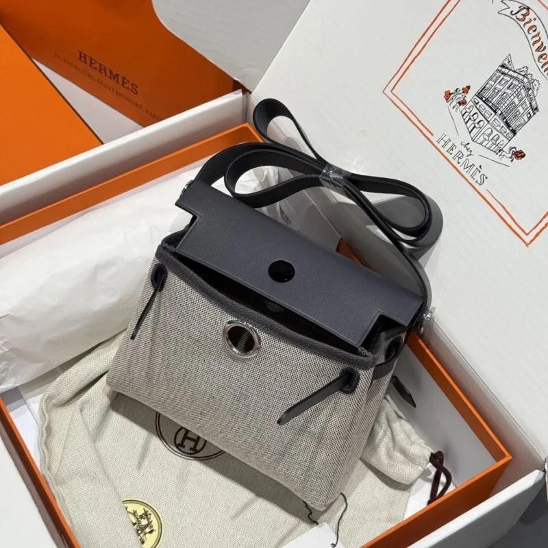 Low-cost Hermes Herbag Bags
