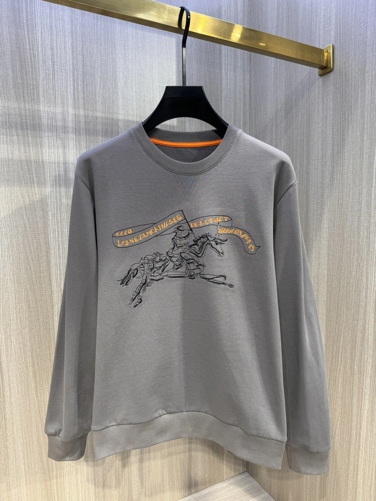 Value-priced Hermes Hoodies