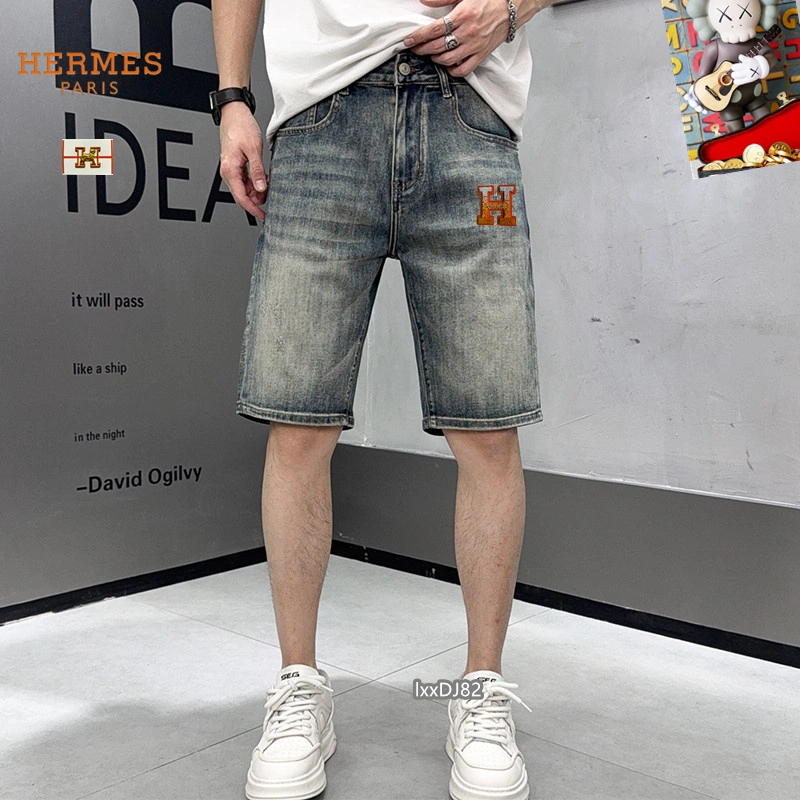Hermes Jeans