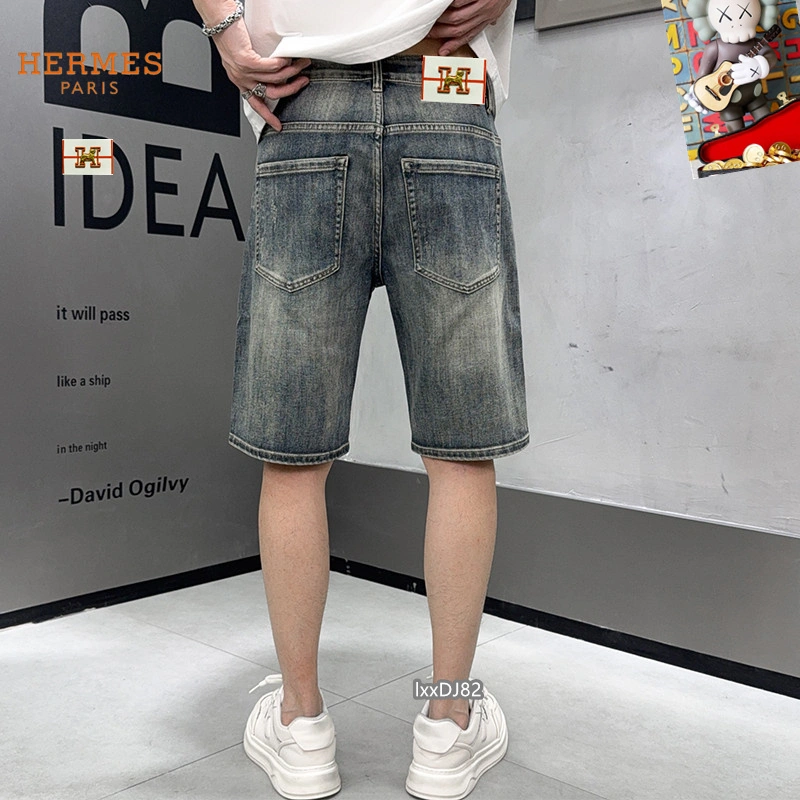 Discounted Hermes Jeans