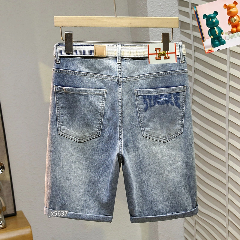 Low-cost Hermes Jeans