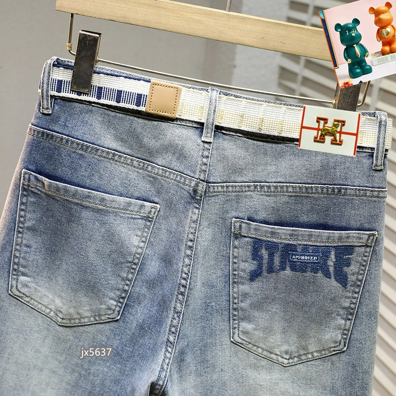 Low-cost Hermes Jeans