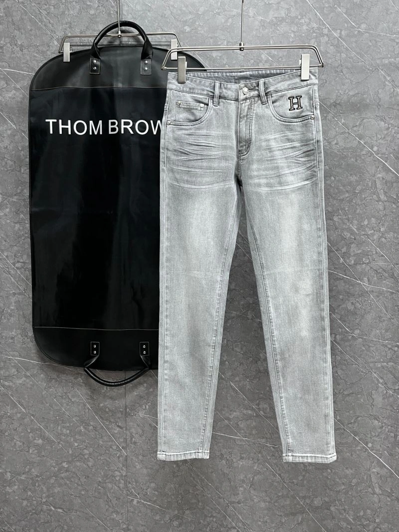 Indistinguishable Hermes Jeans