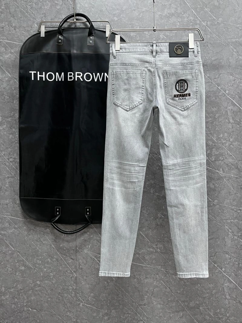 Indistinguishable Hermes Jeans