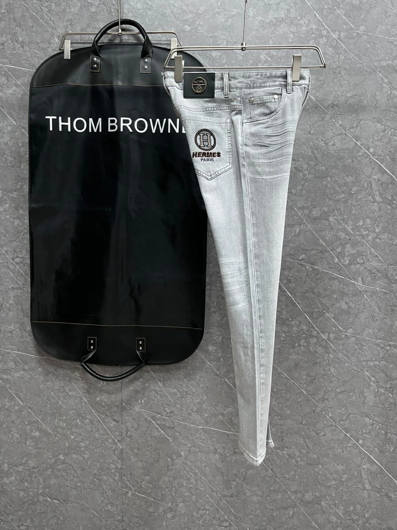 Indistinguishable Hermes Jeans