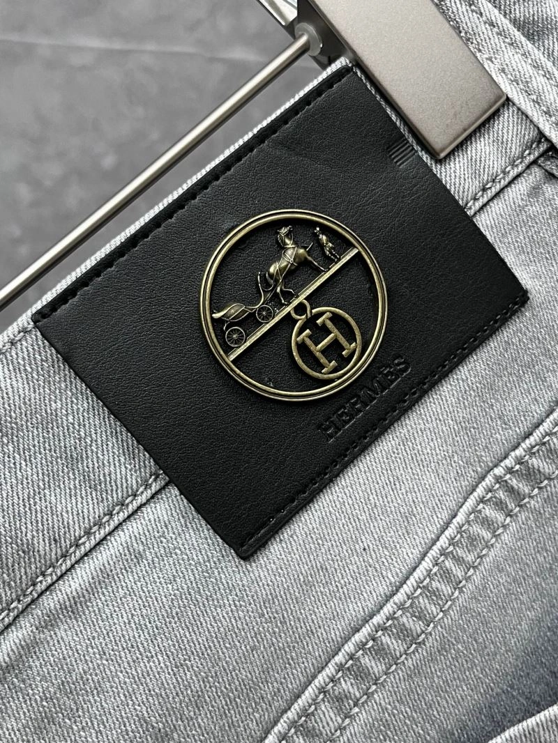 Indistinguishable Hermes Jeans