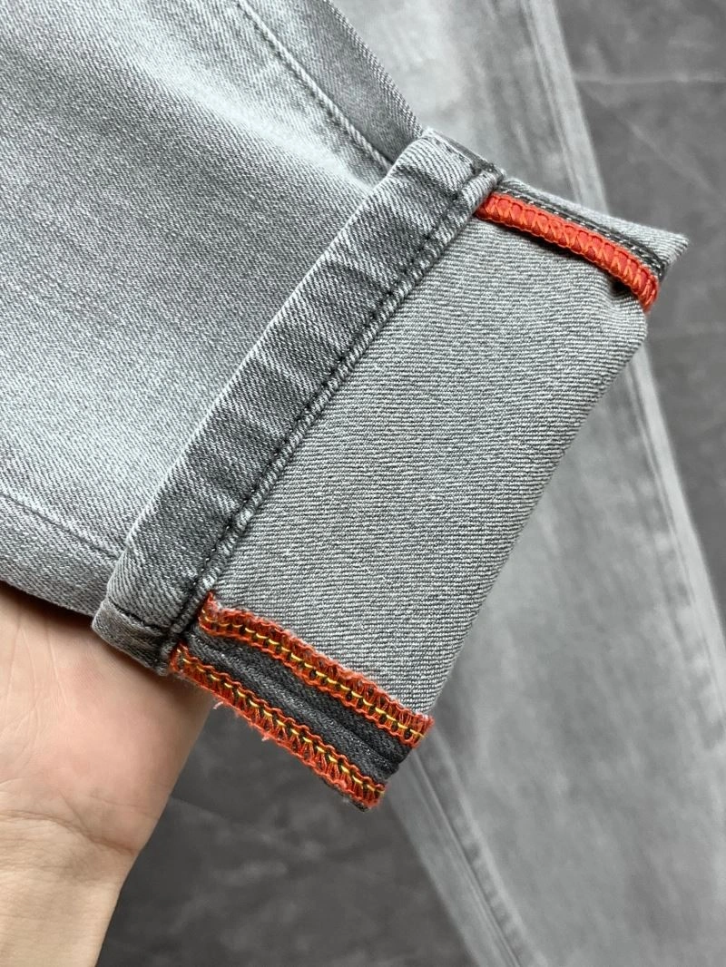Indistinguishable Hermes Jeans