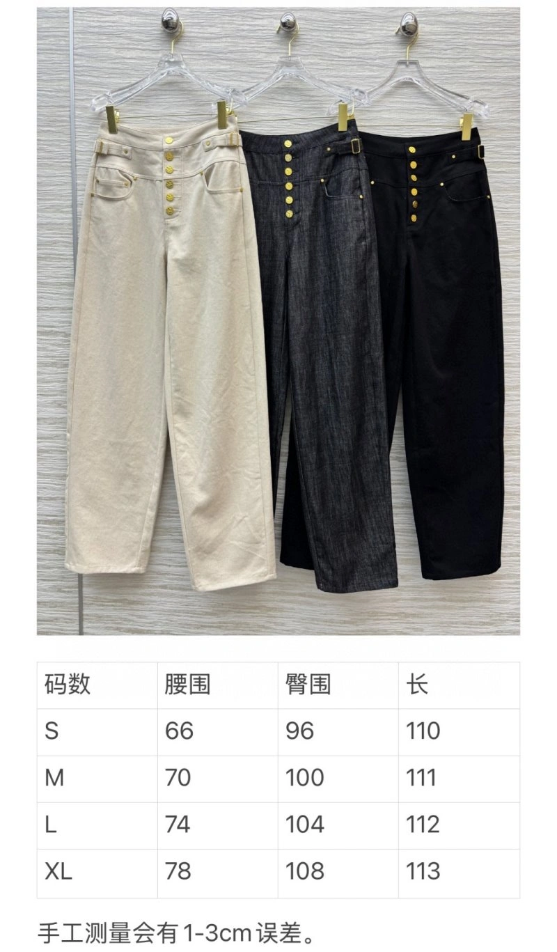 OEM Hermes Jeans
