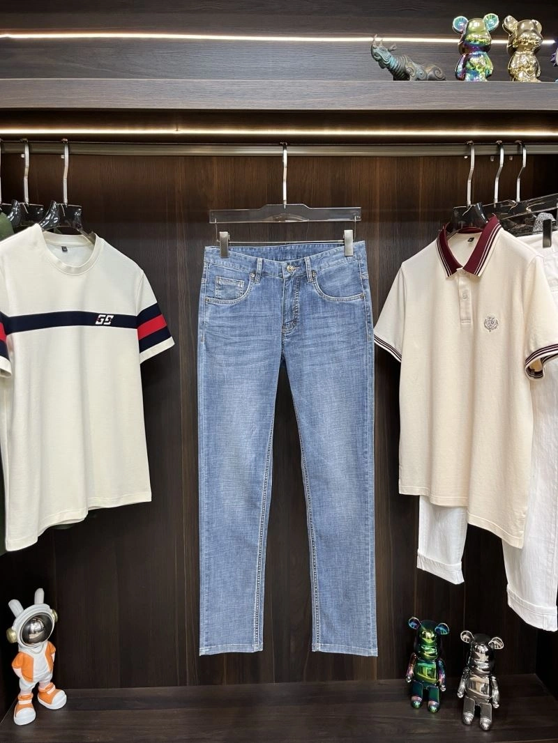 Indistinguishable Hermes Jeans