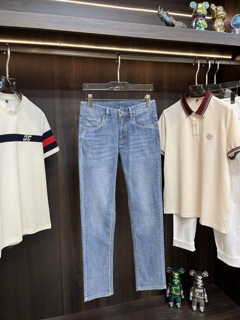 Indistinguishable Hermes Jeans