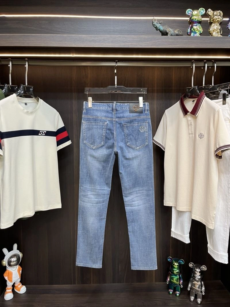 Indistinguishable Hermes Jeans