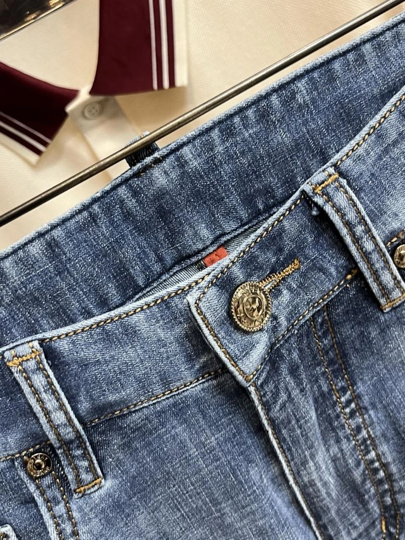 Indistinguishable Hermes Jeans