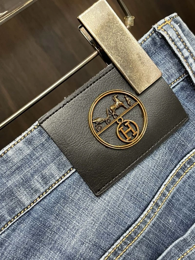 Indistinguishable Hermes Jeans