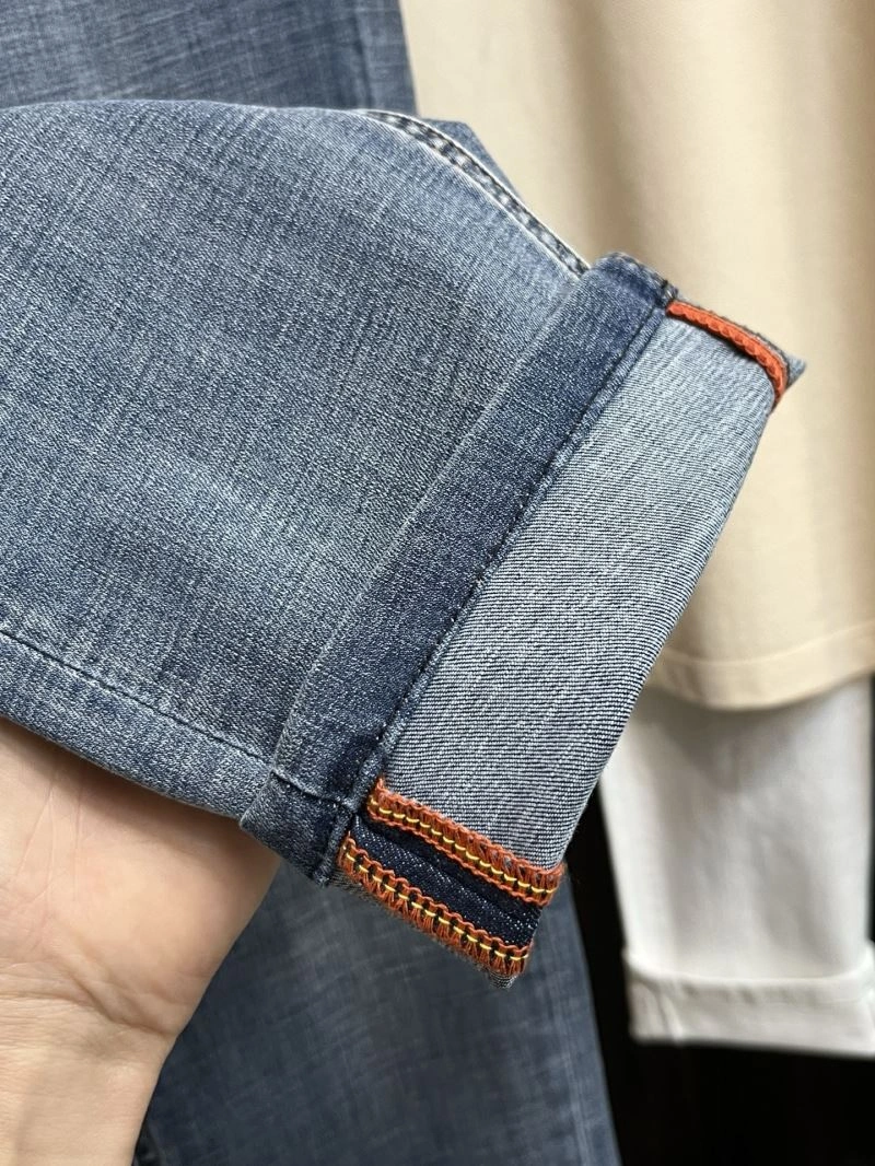 Indistinguishable Hermes Jeans