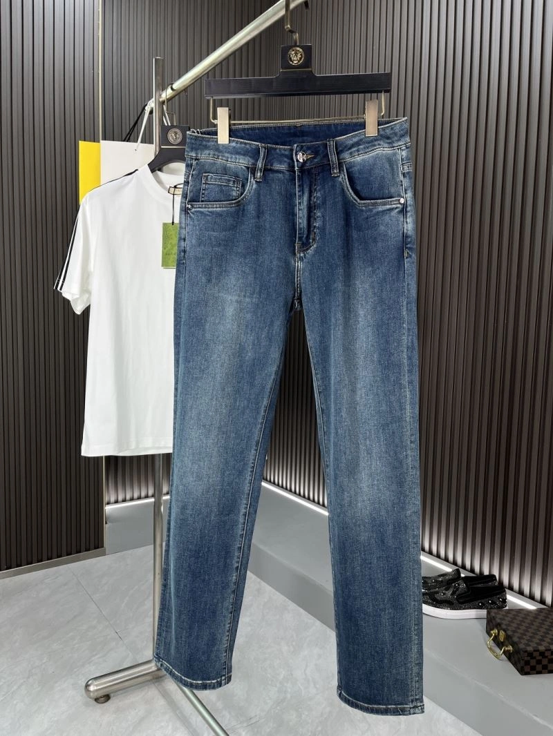 Official Hermes Jeans
