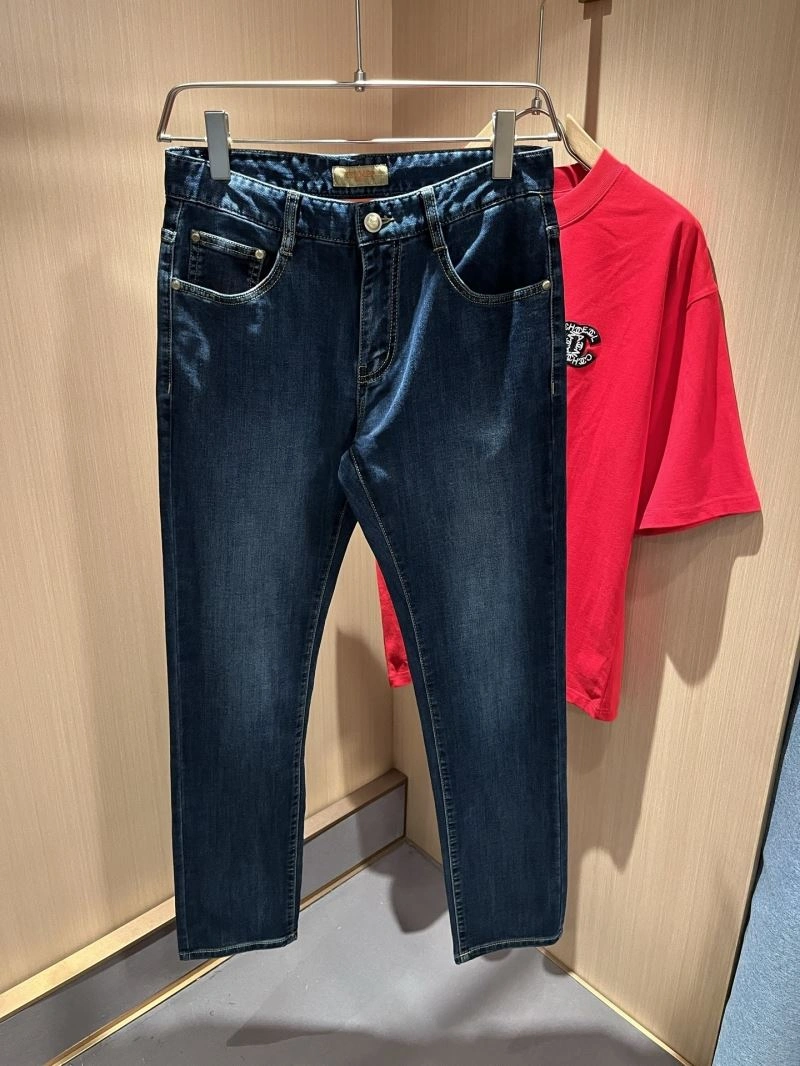 Bargain Hermes Jeans