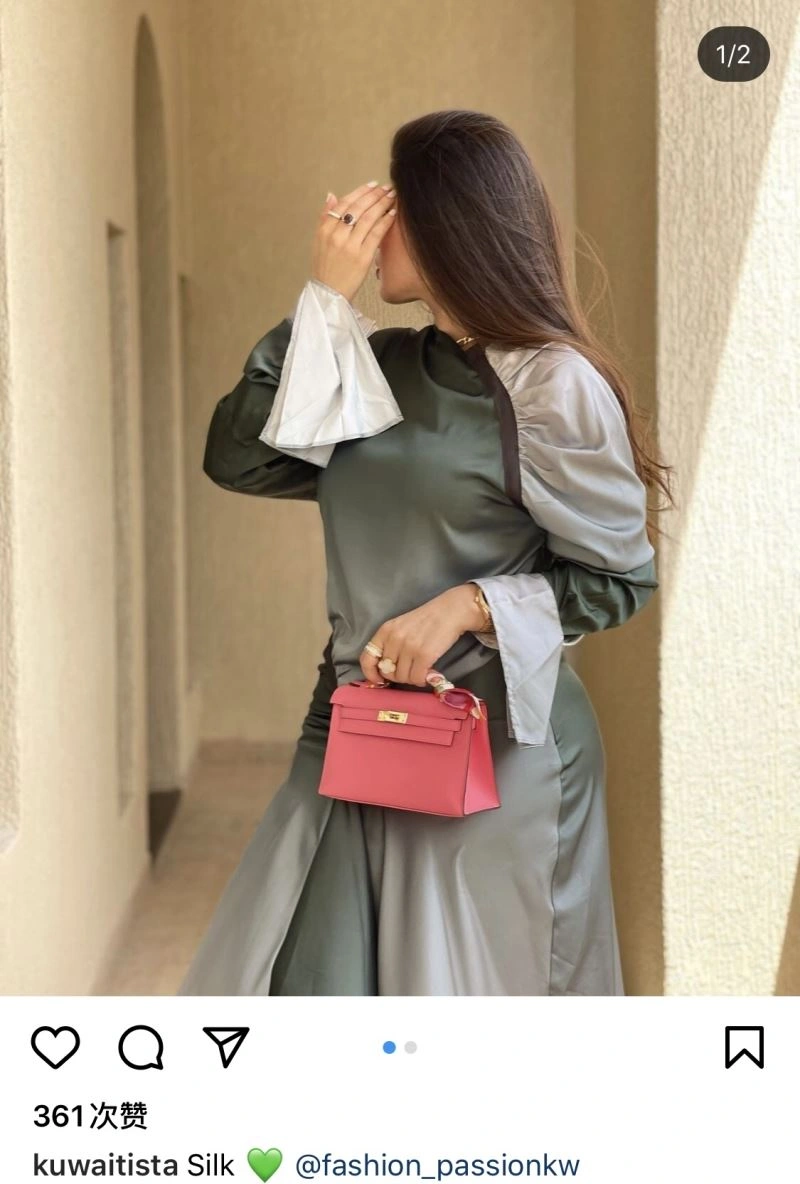 Authentic Hermes Kelly Bags