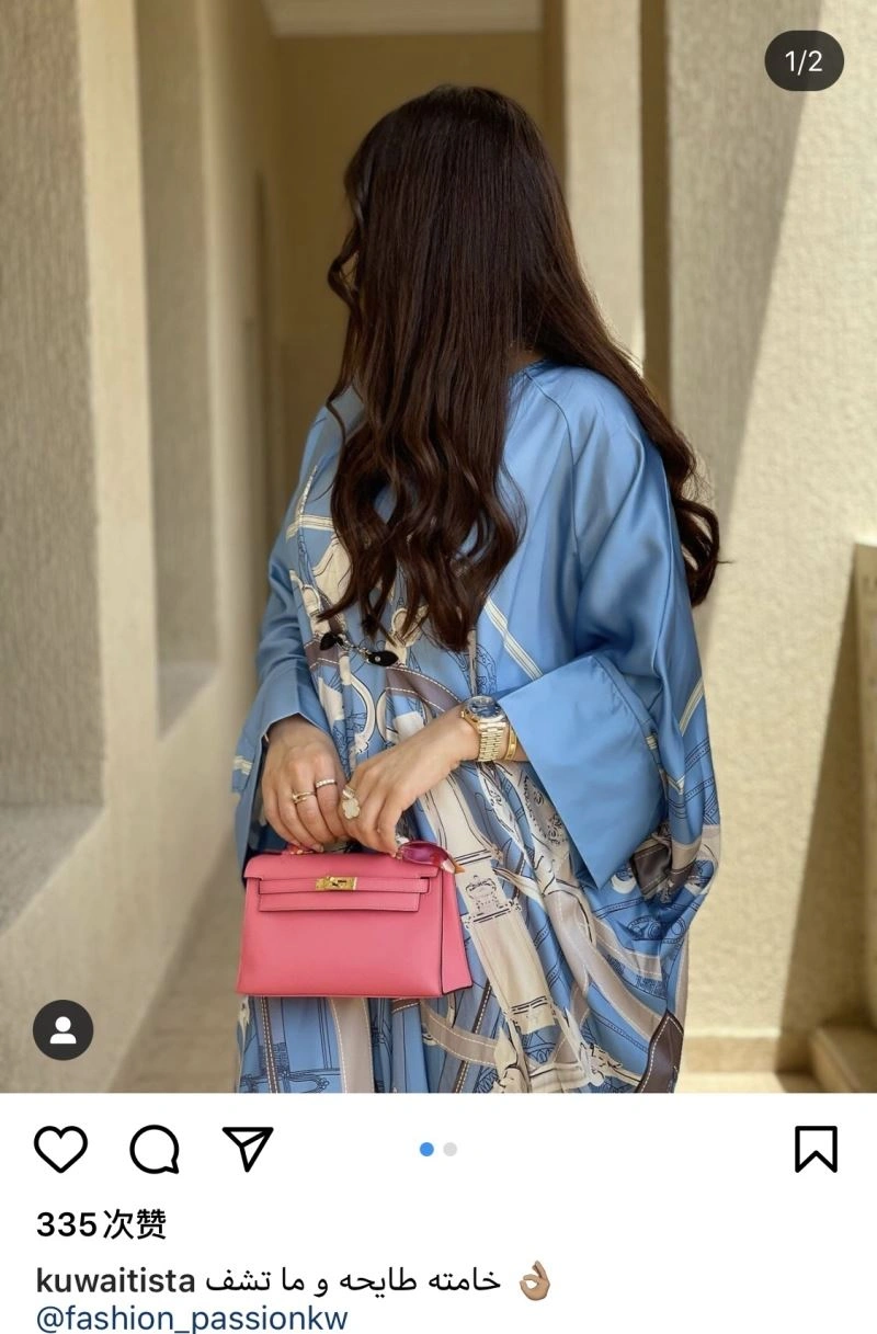 Authentic Hermes Kelly Bags