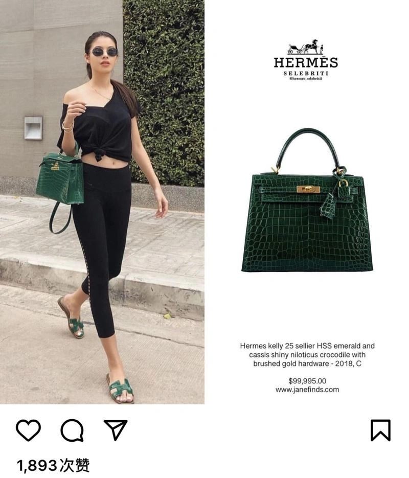 Low-cost Hermes Kelly Bags