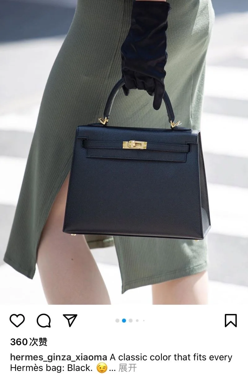 Indistinguishable Hermes Kelly Bags