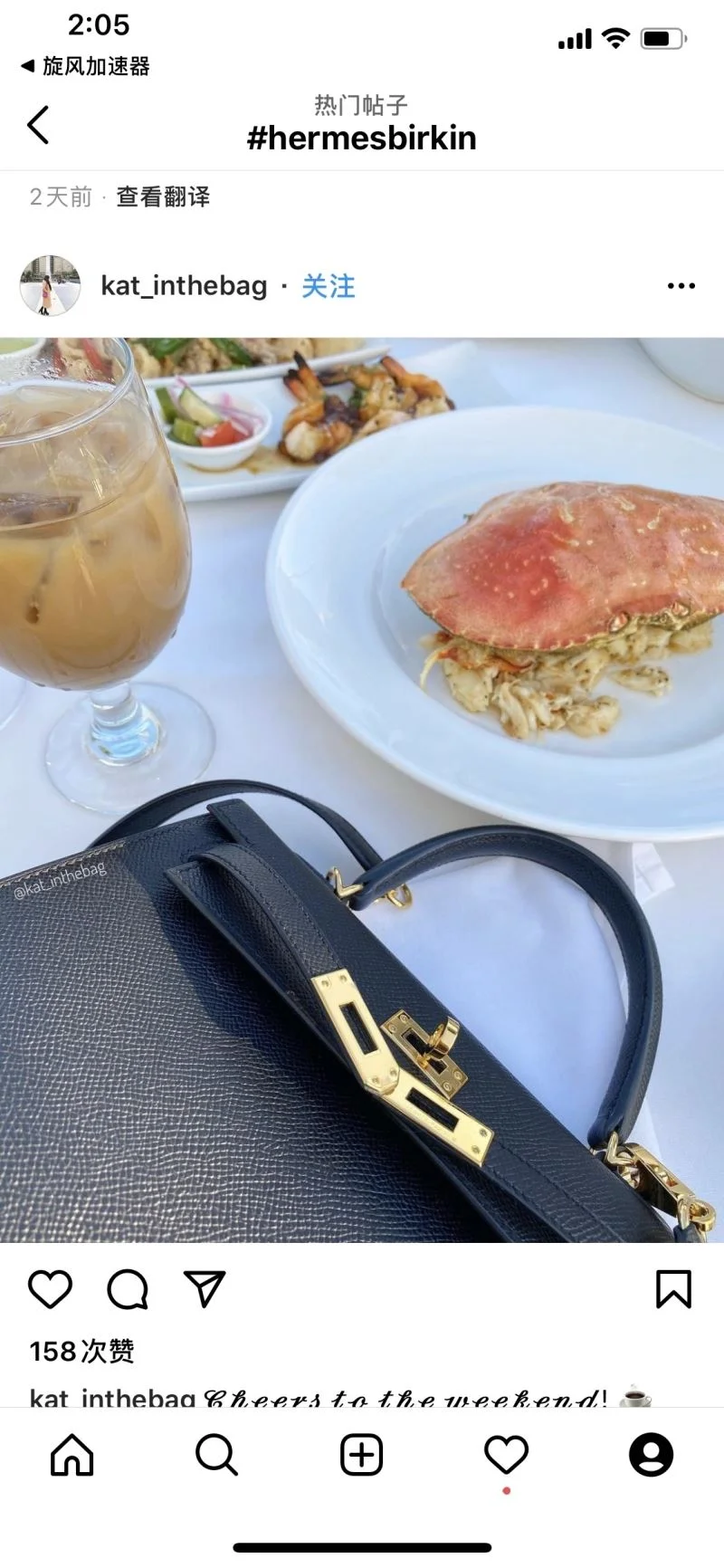 Accurate model Hermes Kelly Bags