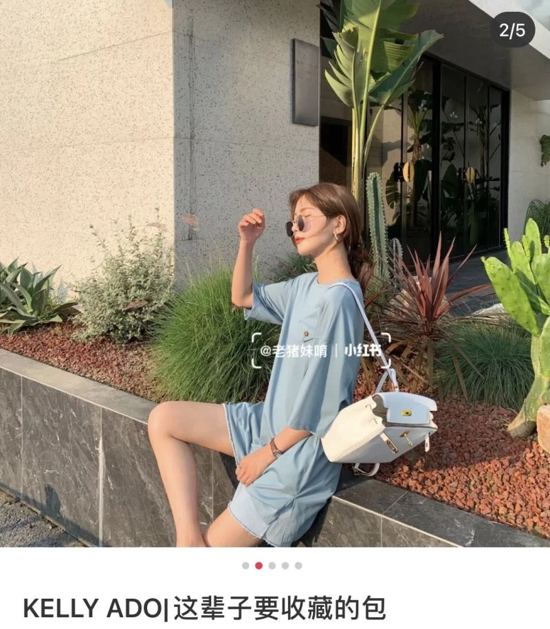 OEM Hermes Kelly Bags