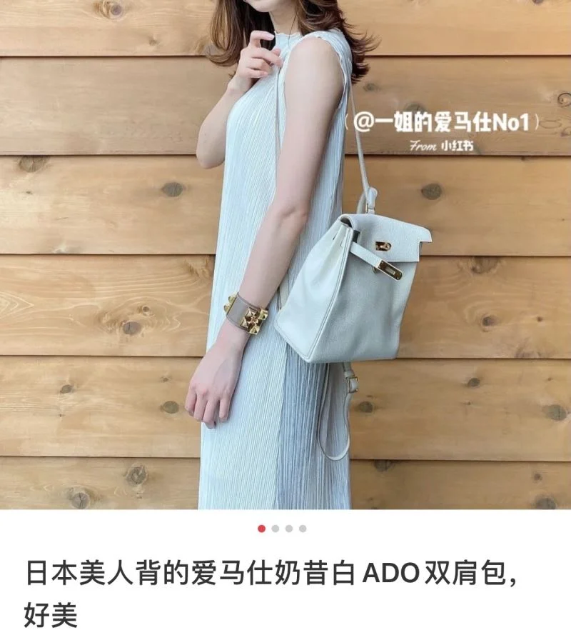 OEM Hermes Kelly Bags