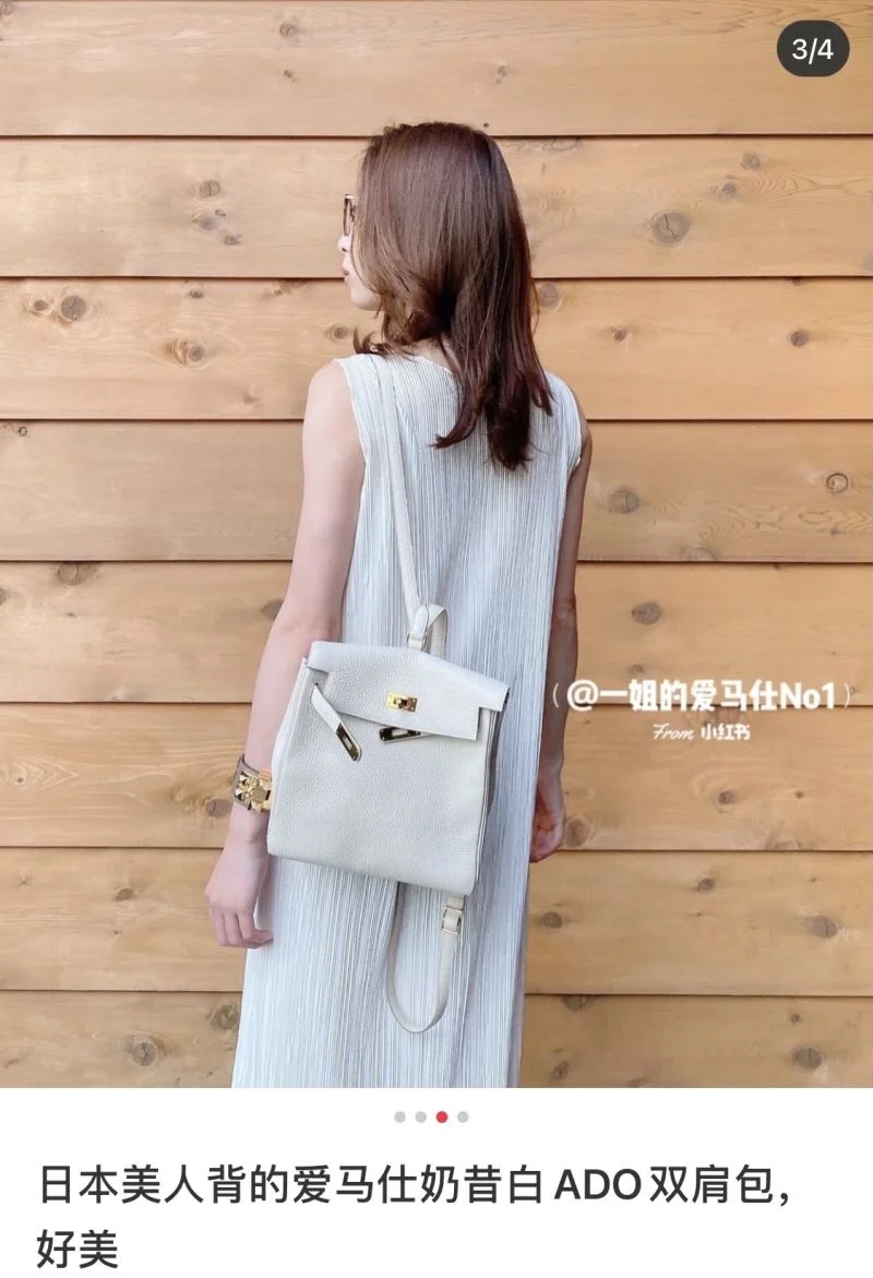 OEM Hermes Kelly Bags
