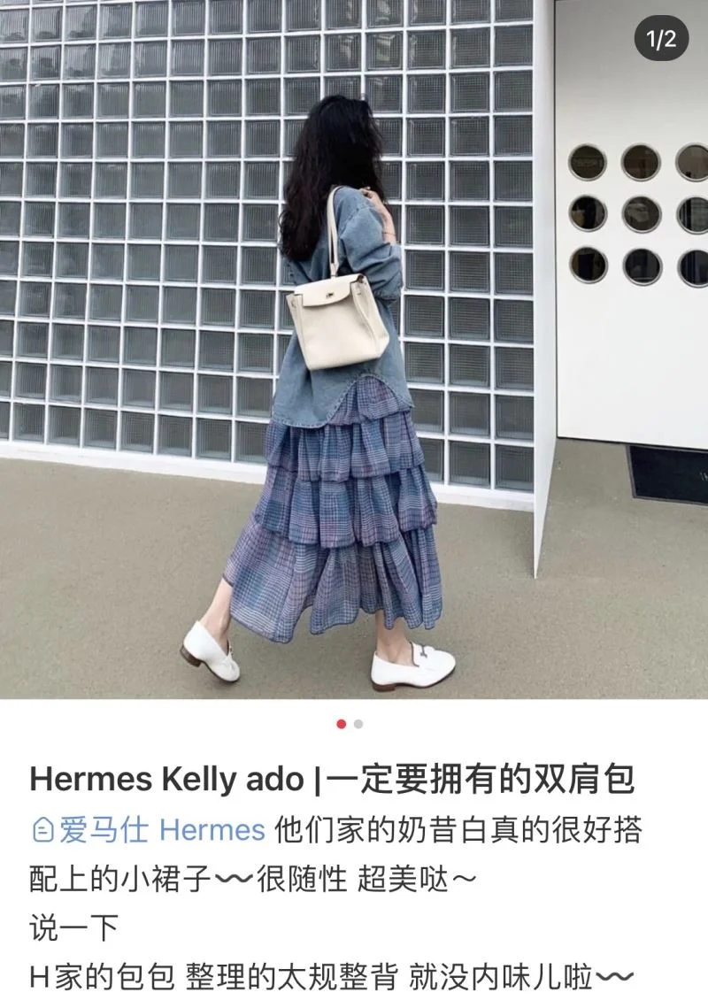 OEM Hermes Kelly Bags