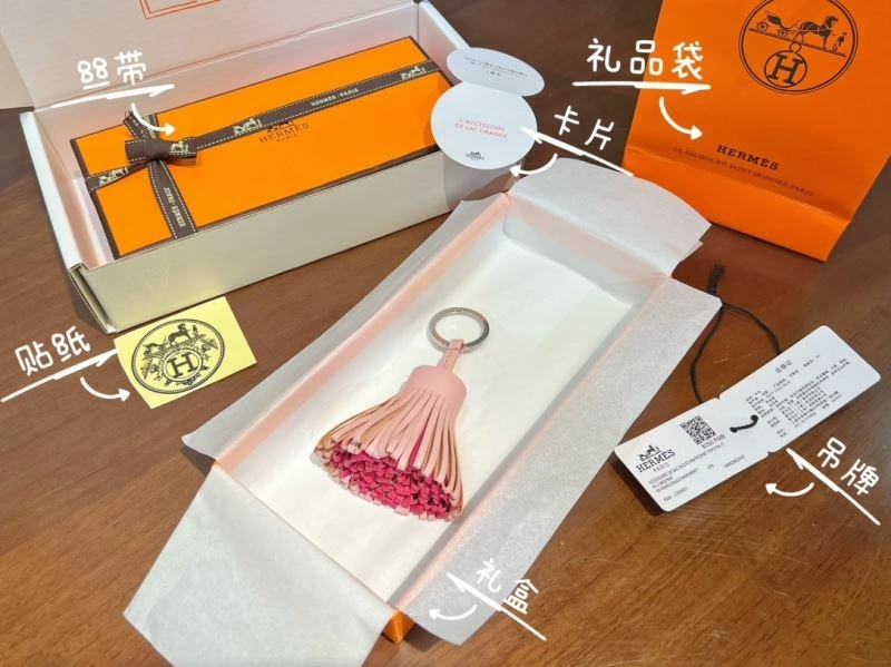 Precise copy Hermes Keychains