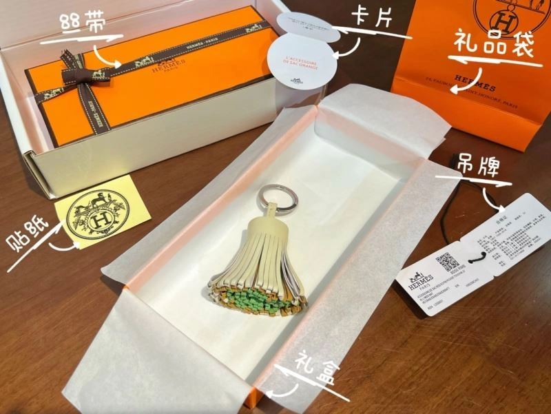 Precise copy Hermes Keychains