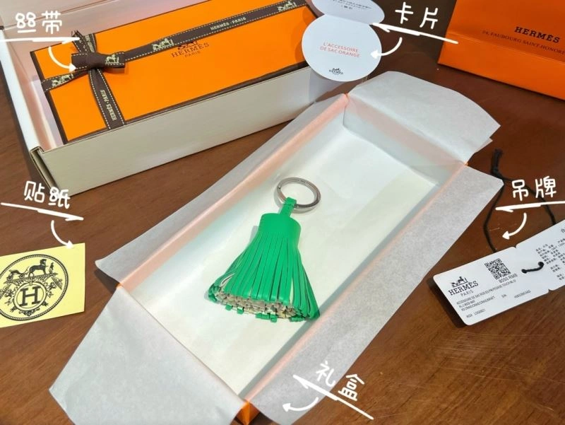 Hermes Keychains