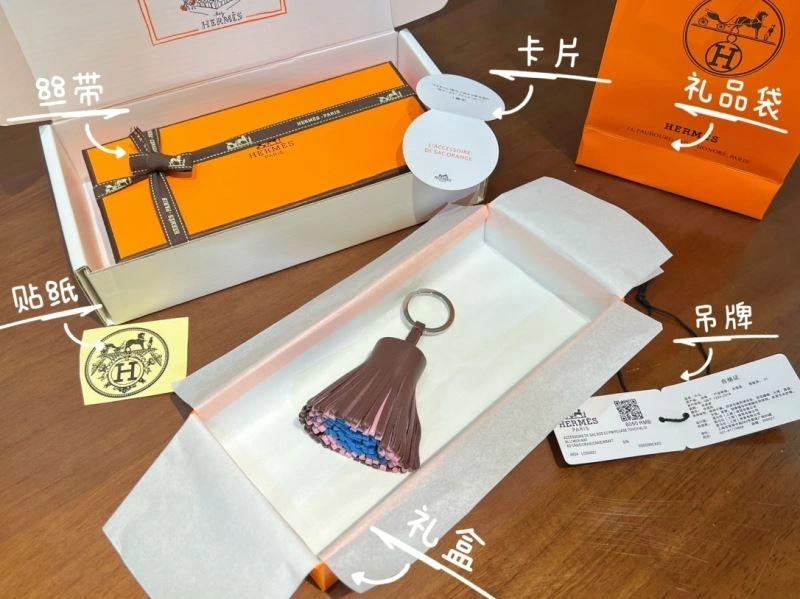 High accuracy Hermes Keychains