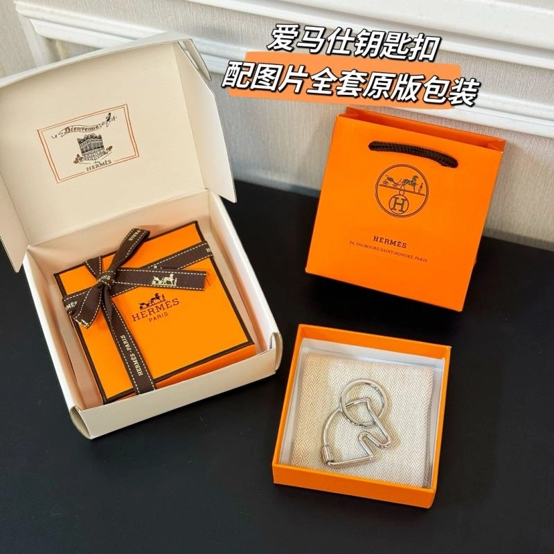 Reasonably priced Hermes Keychains