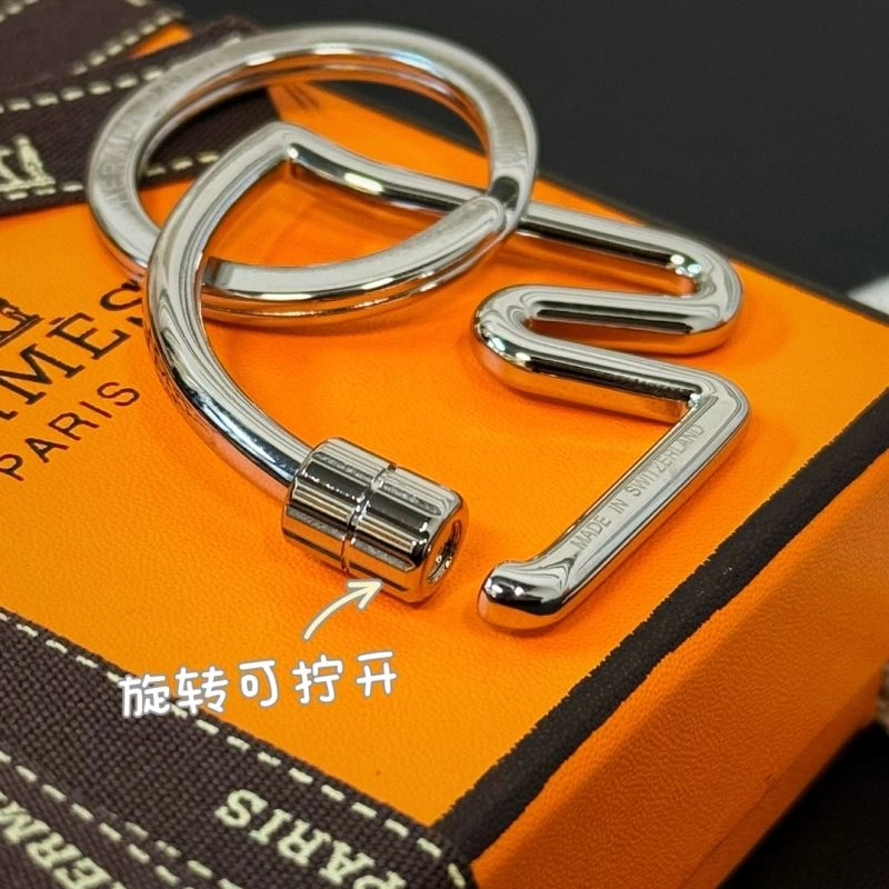 Reasonably priced Hermes Keychains