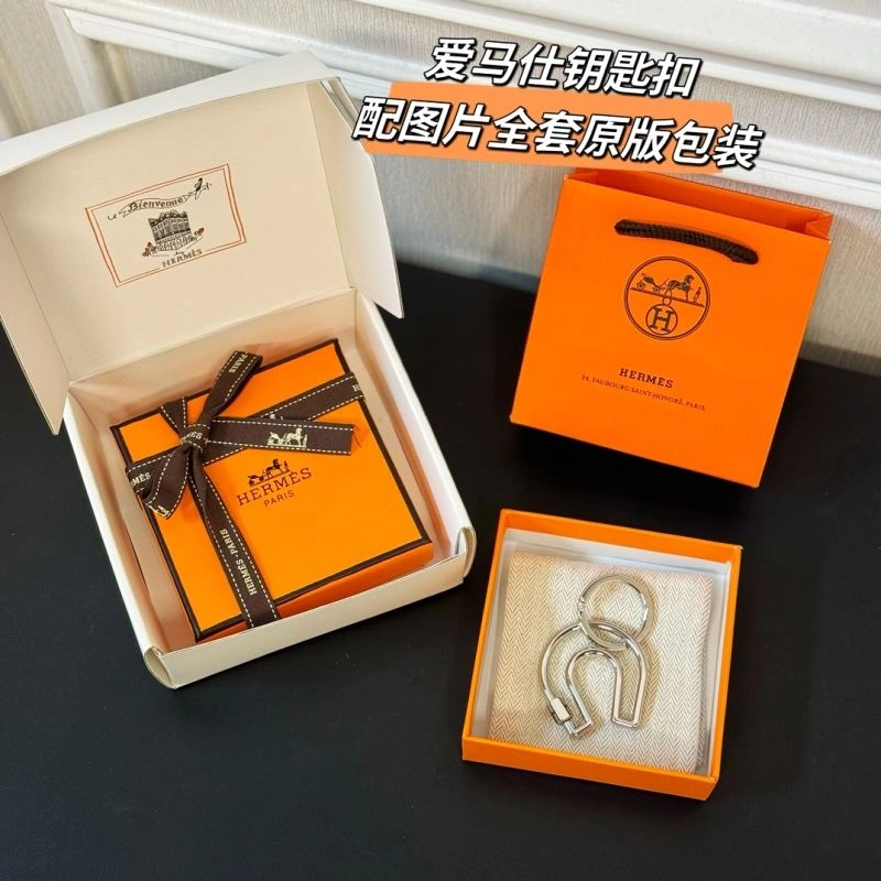 Genuine Hermes Keychains