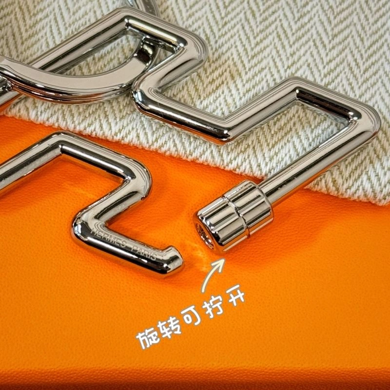 High accuracy Hermes Keychains