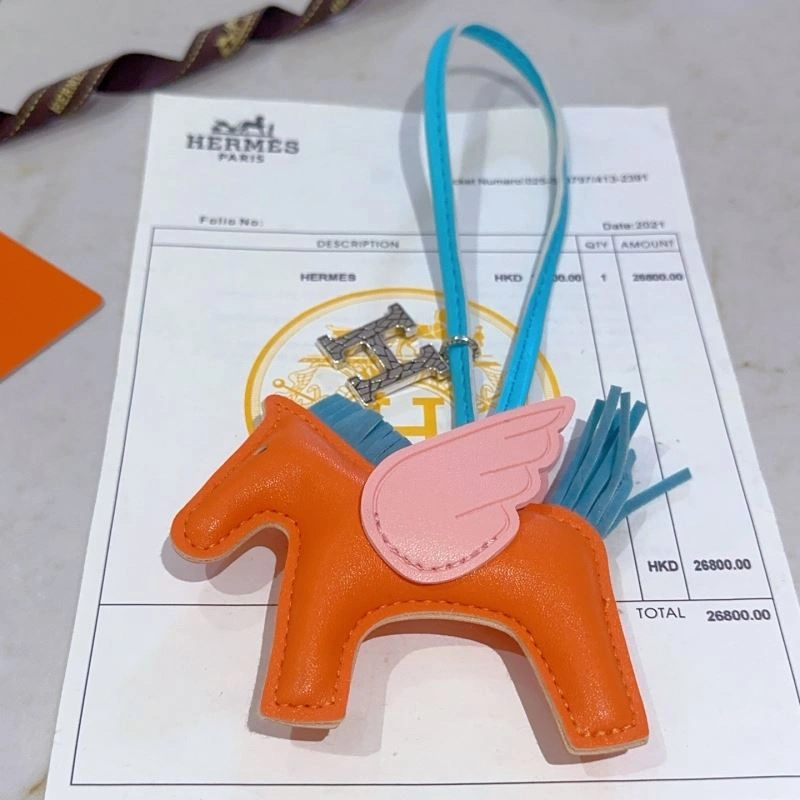 Hermes Keychains