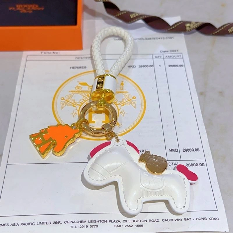 Indistinguishable Hermes Keychains