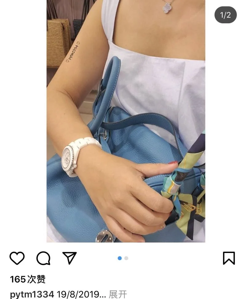 Exact replica Hermes Lindy Bags