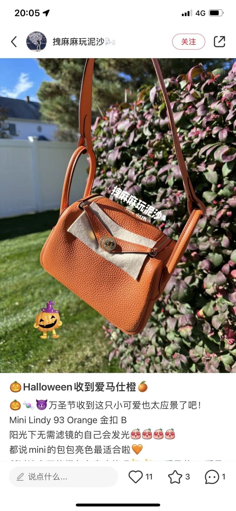 Precise copy Hermes Lindy Bags