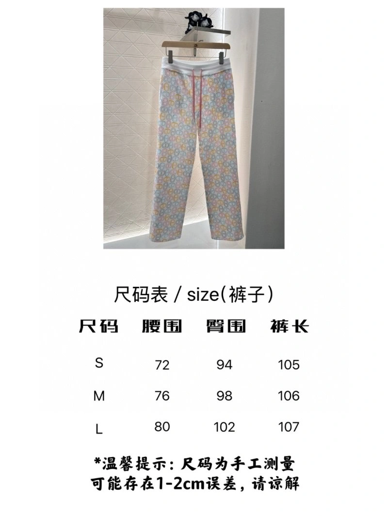 Factory-made Hermes Long Pants