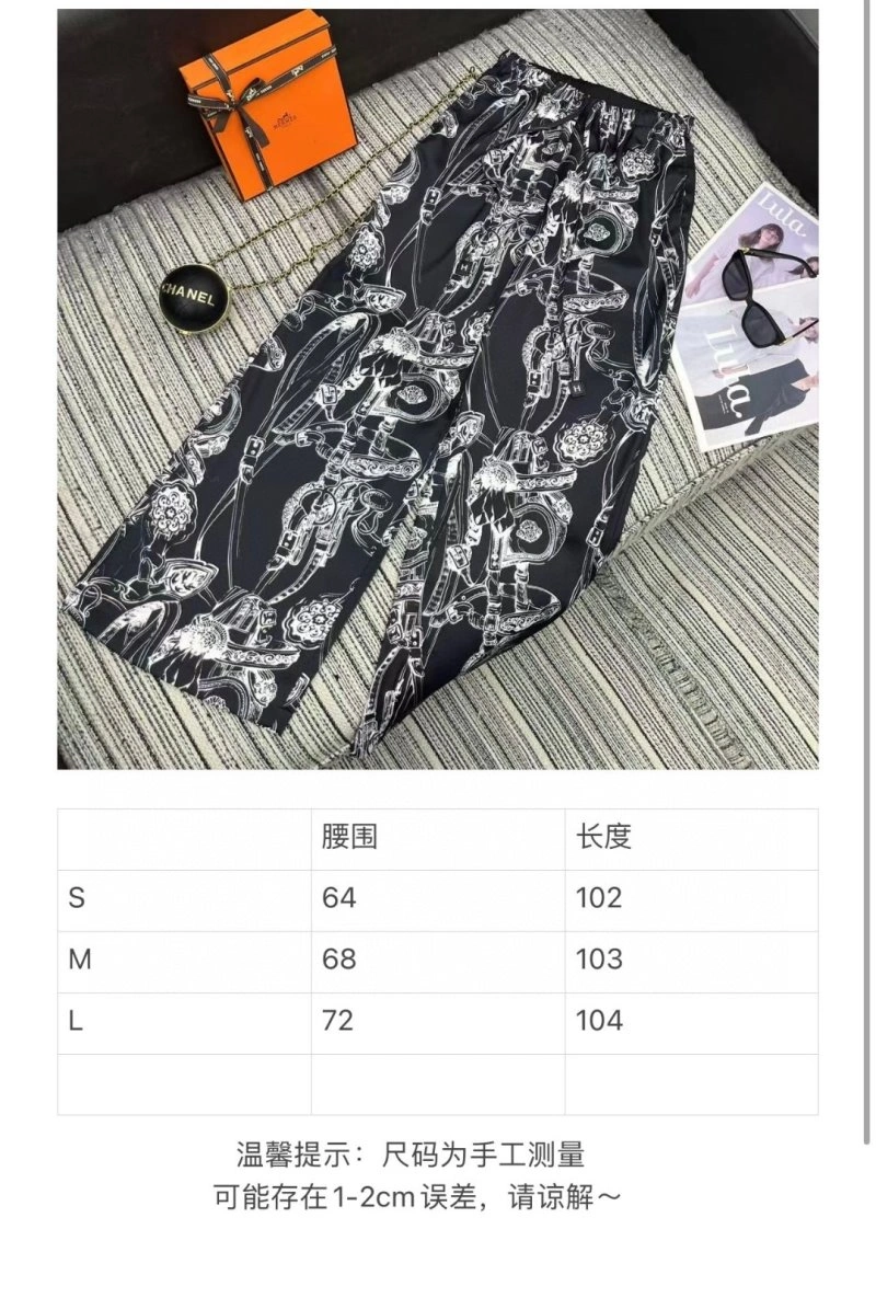 Authentic Hermes Long Pants