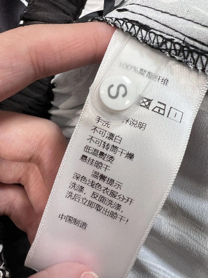 Cut-rate Hermes Long Pants
