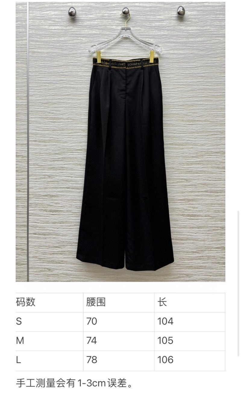 Official Hermes Long Pants